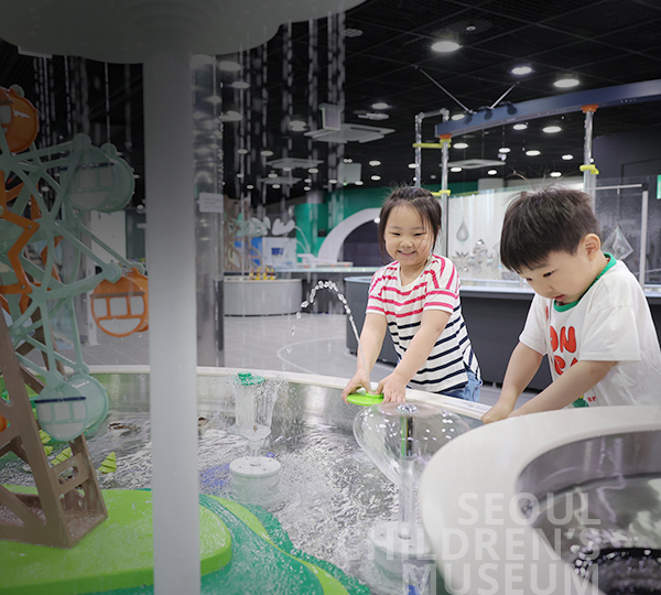 SEOUL CHILDREN’S MUSEUM